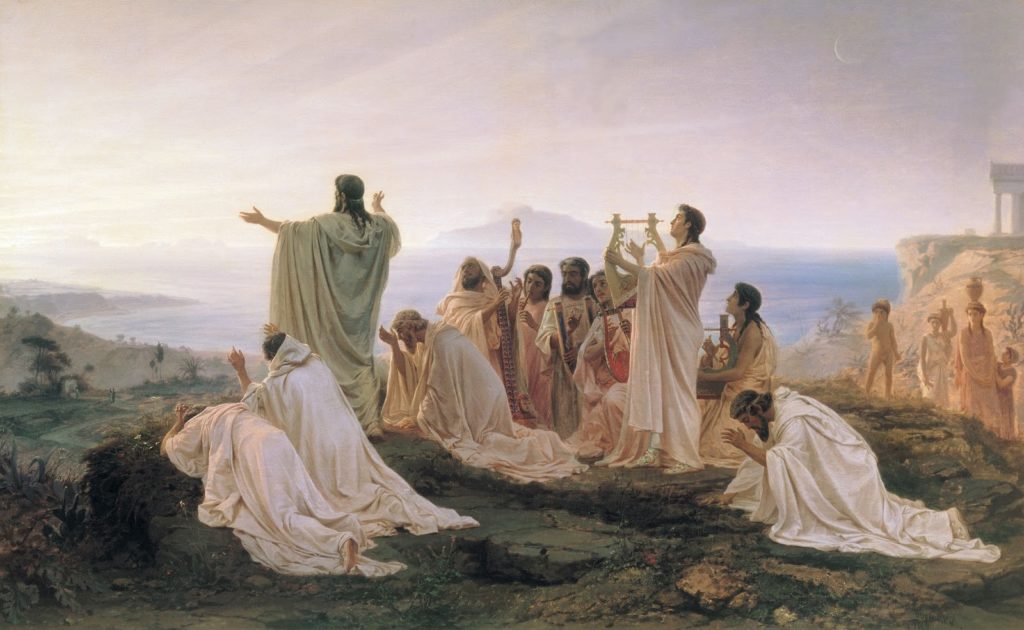 What is a Mystery School? — Ancient Egypt Mystery Schools